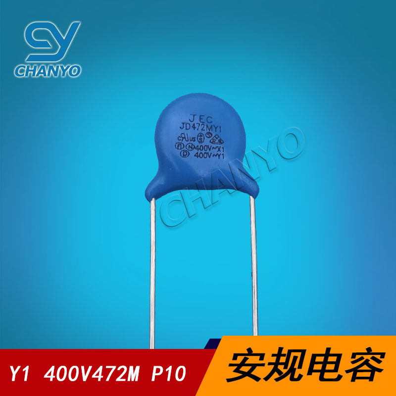 Y1 safety capacitor 4N7 JD472MY1 400VAC472 high voltage ceramic ...