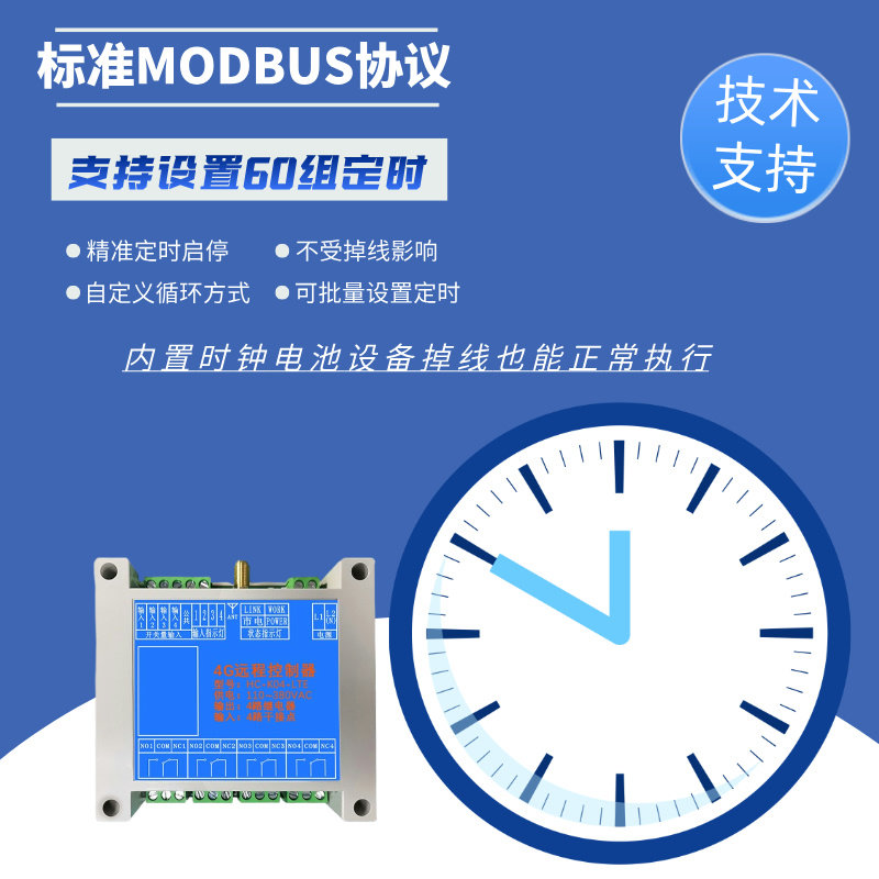 菲尼克斯开关电源模块QUINT4-PS/1AC/24DC/10-2904601实测！工业级神器，这波必须冲！🔥-感应继电器-淘宝百科网