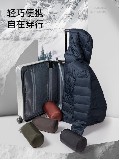 Septwolves short lightweight down jacket hooded men's winter new warm ...