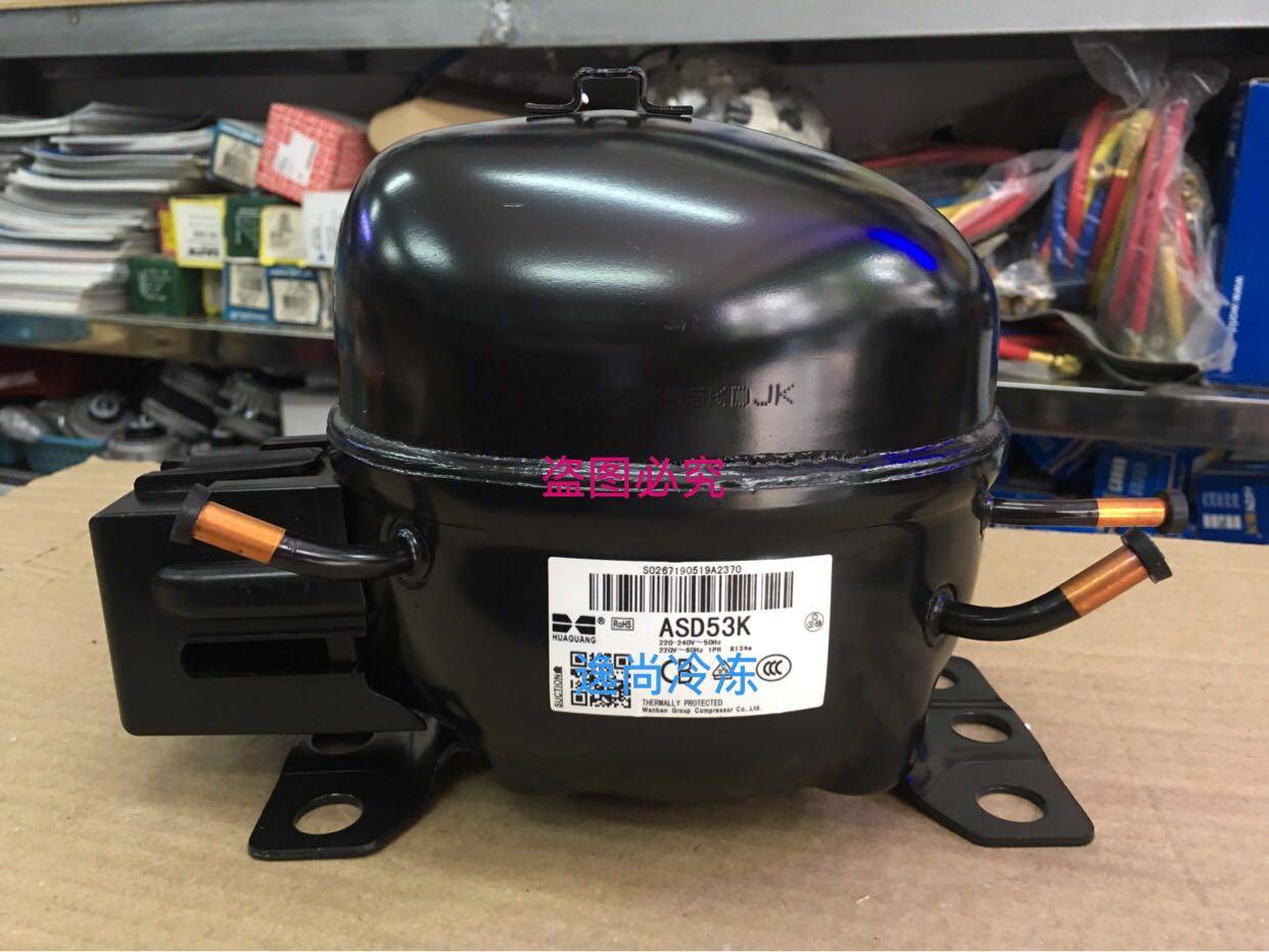 华光ASD43K ASD53K压缩机原装制冷机械五金设备 原装ATD60L压缩机