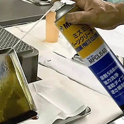 工业清洗剂MPCL840：模内腔清洁神器！速干无残留，车间效率直接起飞🔥-清洁液-淘宝好物网