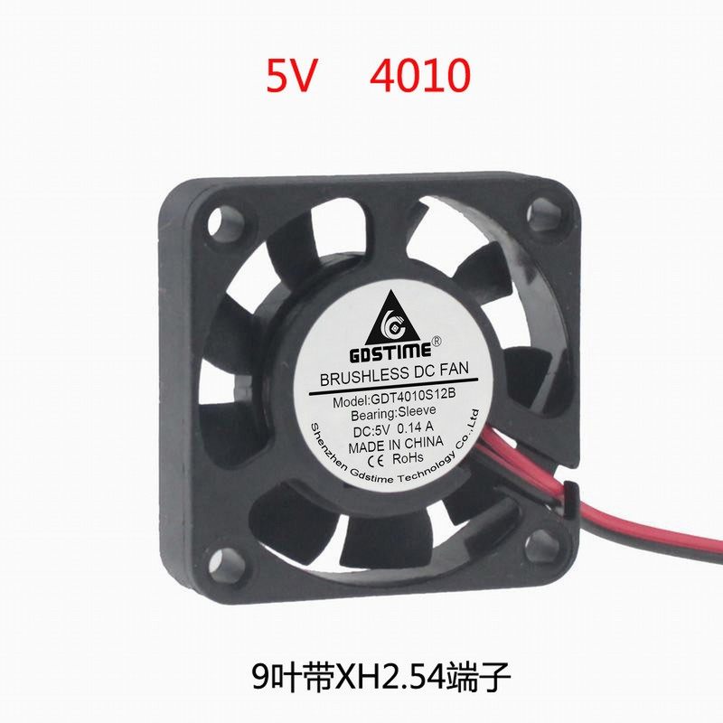 Shitai DC DC 5V 4CM 4cm 40X10 brushless cooling small fan heating ...