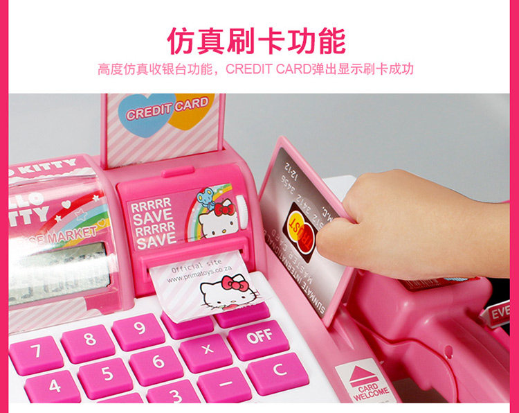 Hello Kitty Cash Register | Kids Paradise