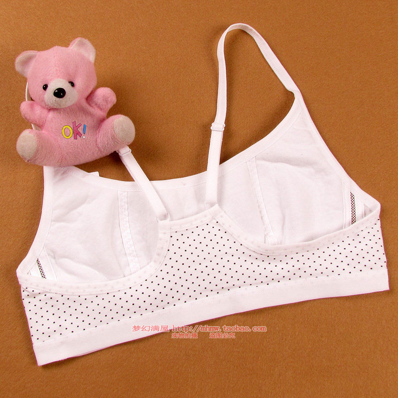 Pure cotton girl bra breast development vest-style underwear primary ...