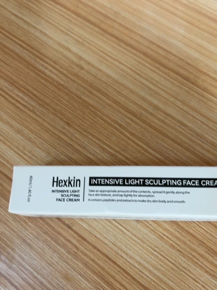 HEXKIN 赫诗琴光感塑颜面霜水光面霜焕活水光肌保湿舒缓温和正品评价 - 淘宝网