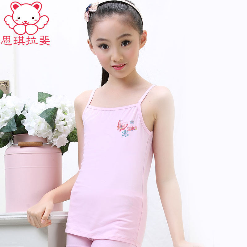 大童内衣小背心 女童6-10-12岁小孩吊带背心女儿童纯棉女孩背心夏 - Hxlstore.com