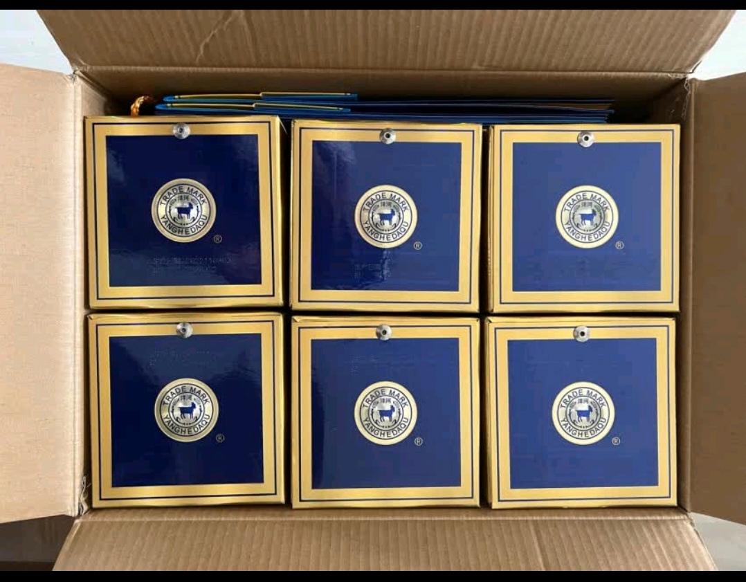 洋河海之蓝52度520ml*6瓶整箱绵柔浓香型白酒官方自营【旗舰版】评价 - 淘宝网