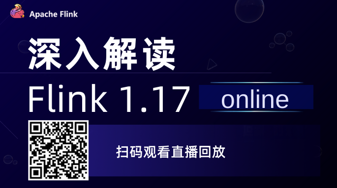 Flink 2.0 启航，开启全新篇章-阿里云开发者社区