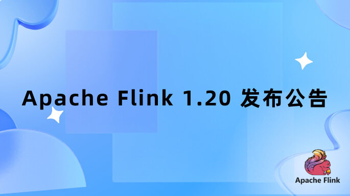 Apache Flink学习网