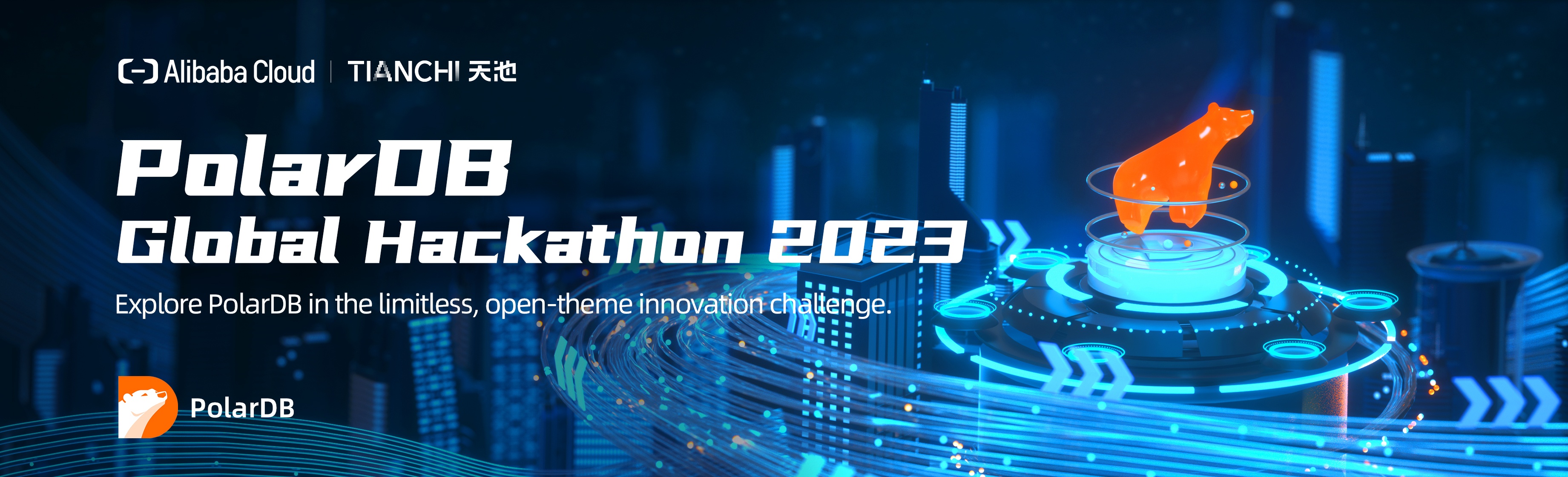 PolarDB Global Hackathon 2023_创新应用大赛_天池大赛-阿里云天池的赛制