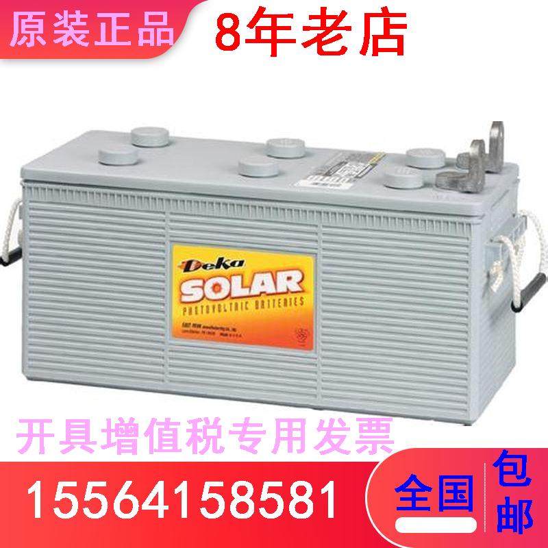 德克蓄电池12AVR100：电梯/直流屏稳如泰山的“能量心脏”！真实测评来了！-农用机器人-淘宝好物网