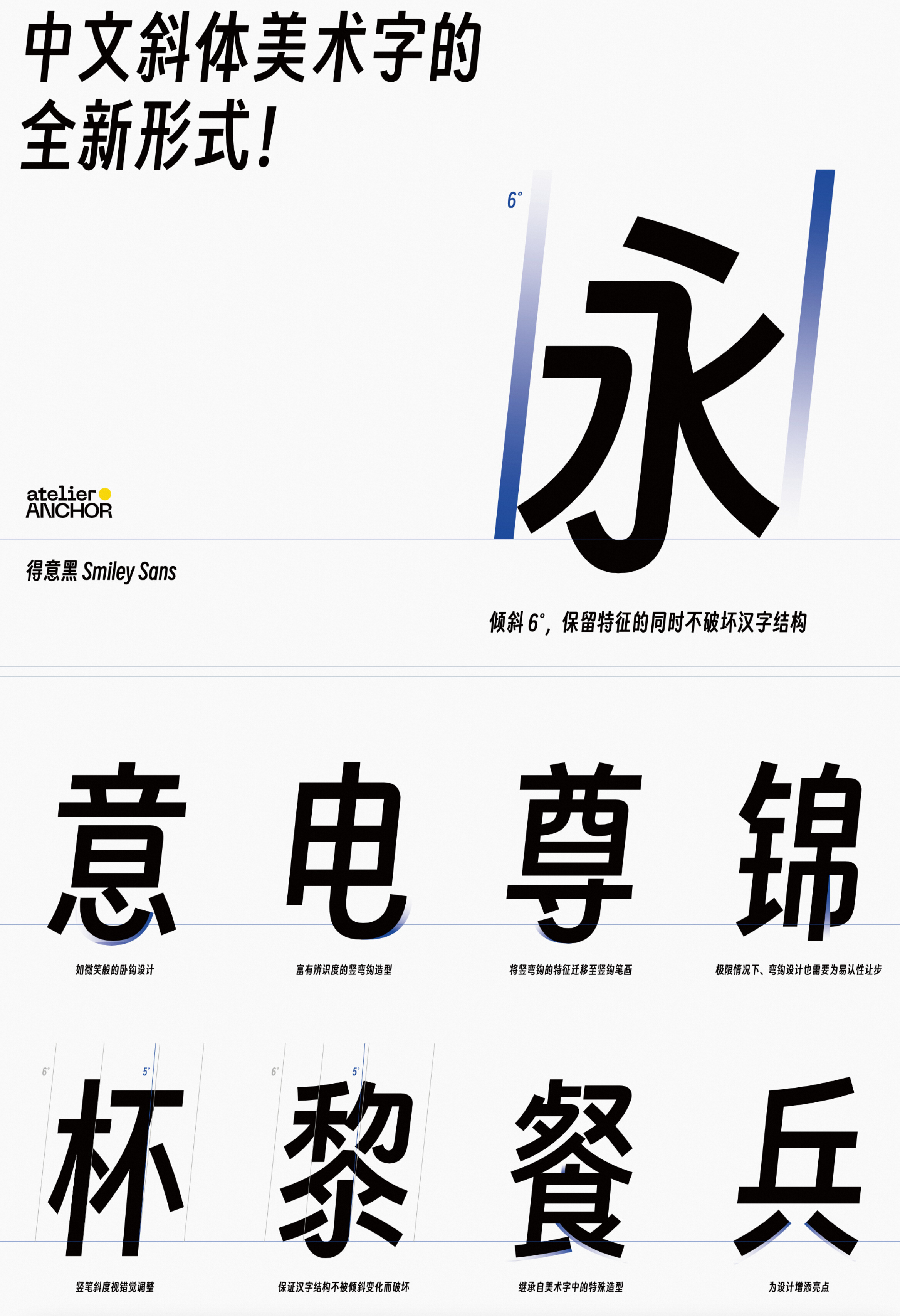 iconfont-阿里巴巴矢量图标库