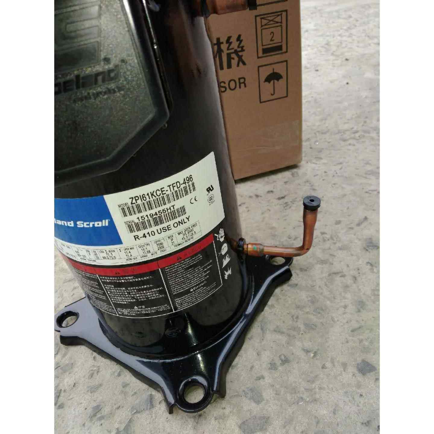 ZP61KCE-TFD-496全新开机空调压缩机，艾默生谷轮5匹，值得信赖的选择吗？-焊接管-淘宝好物网