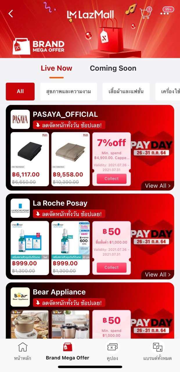 Lazada Seller Center | Sign Up As Lazmall