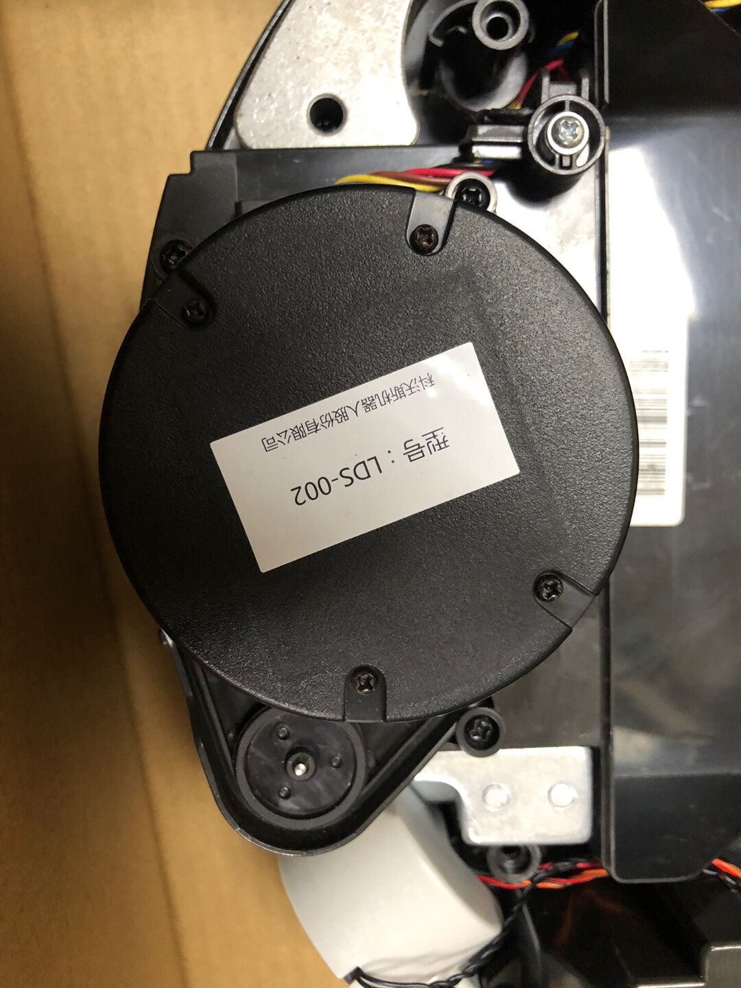 科沃斯扫地机LDS激光雷达模组LDS-001，LDS002，-Taobao