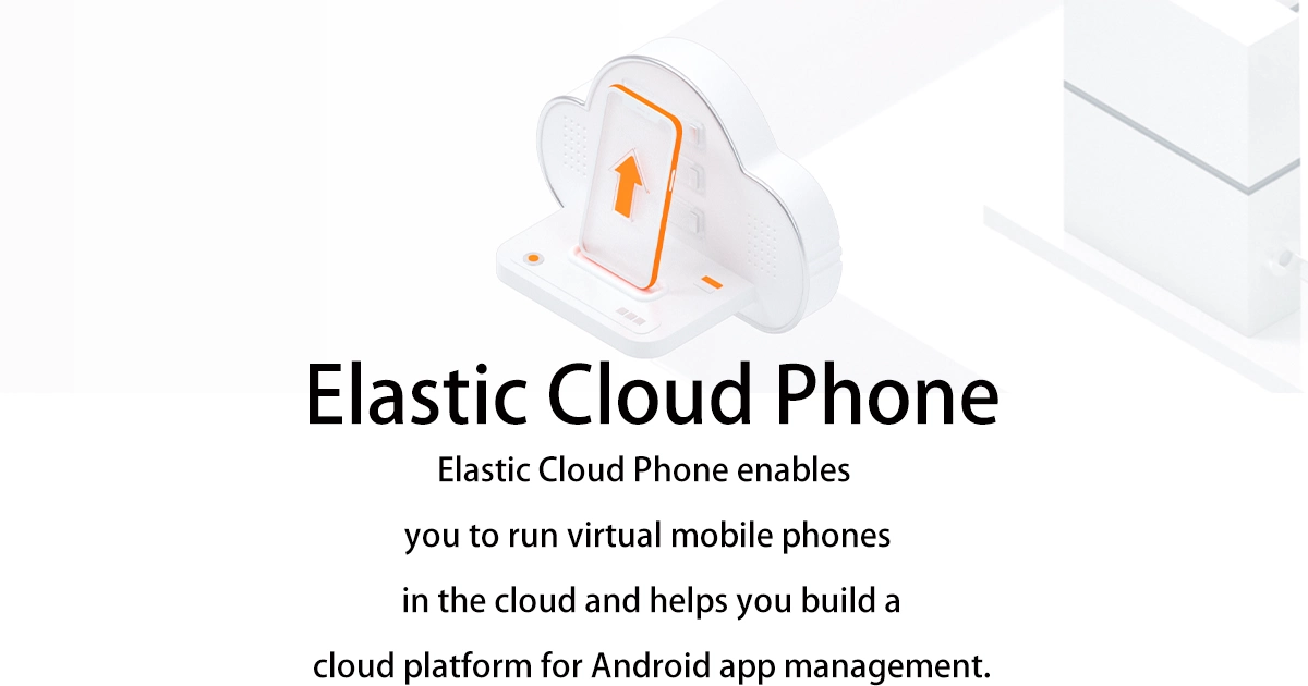 Cloud Phone - Virtual Phone | Alibaba Cloud