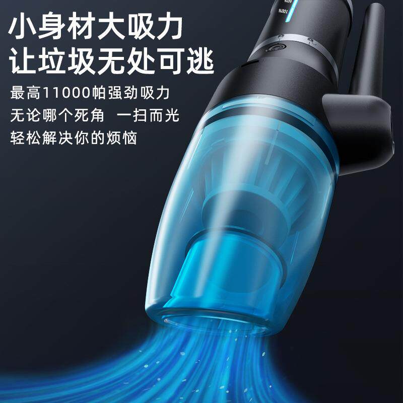 无线充电手持小型吸尘器便携式电脑主机键盘车载吹吸一体USB除尘-淘宝Taobao | 天猫Tmall