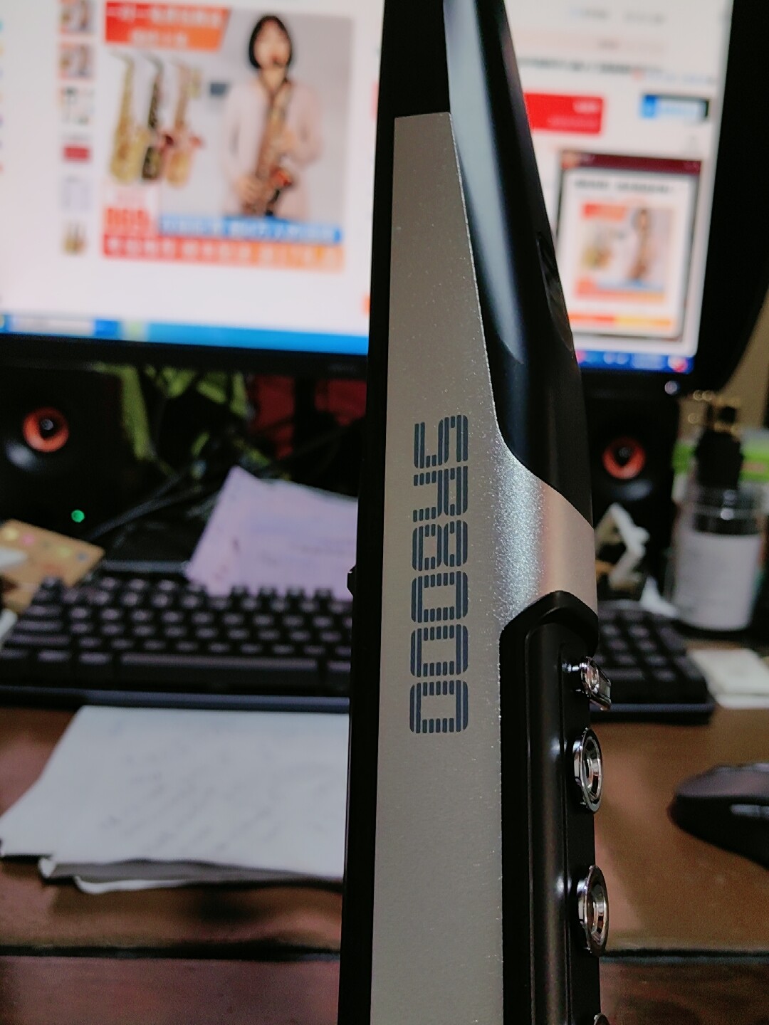 圣锐sr8000电吹管全新正品2025新款圣锐SR8000电吹管乐器国产笛子评价 - 淘宝网