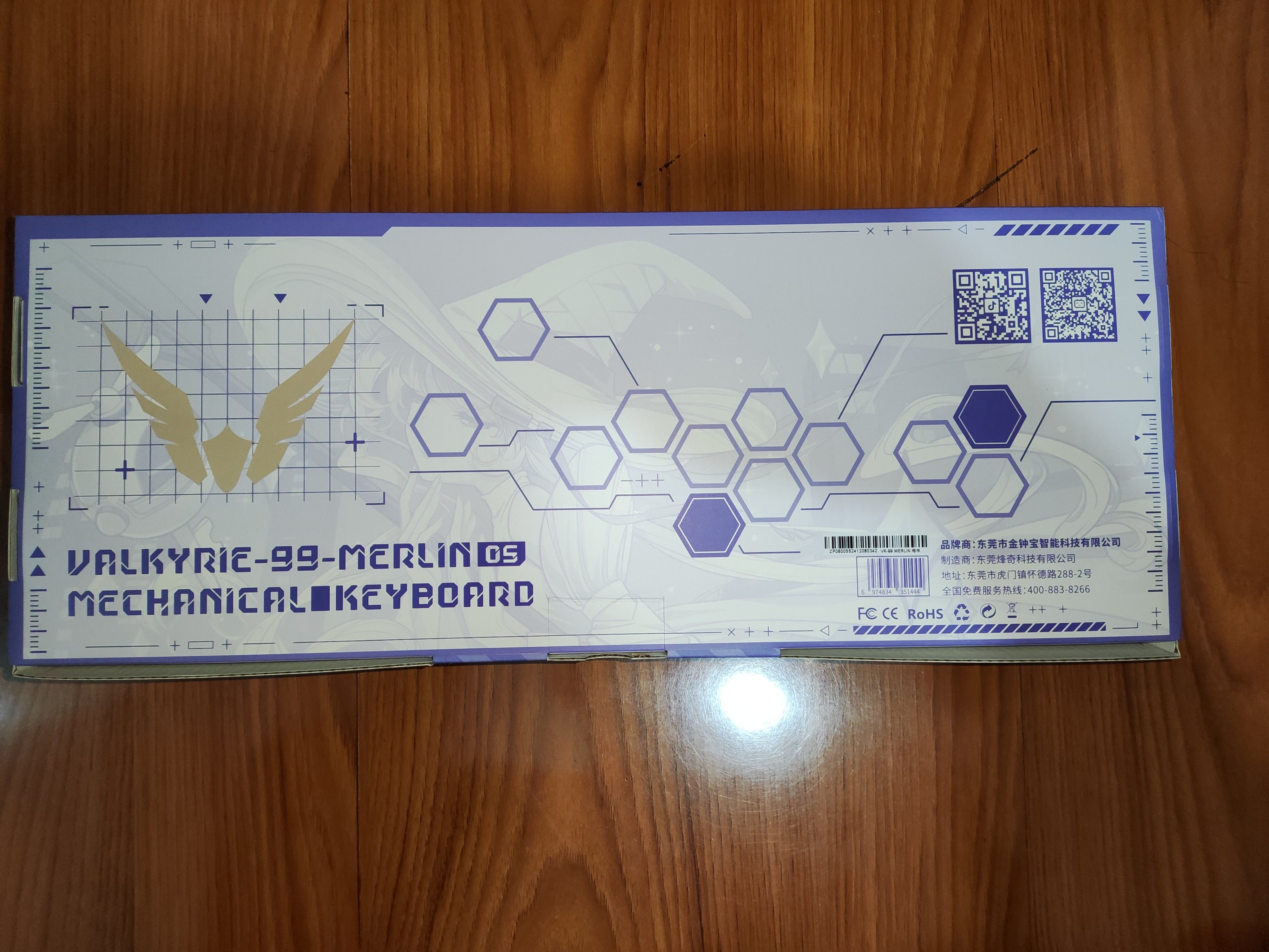 瓦尔基里(VALKYRIE) VK99 客制化机械键盘 三模2.4G/有线/蓝牙评价 - 淘宝网
