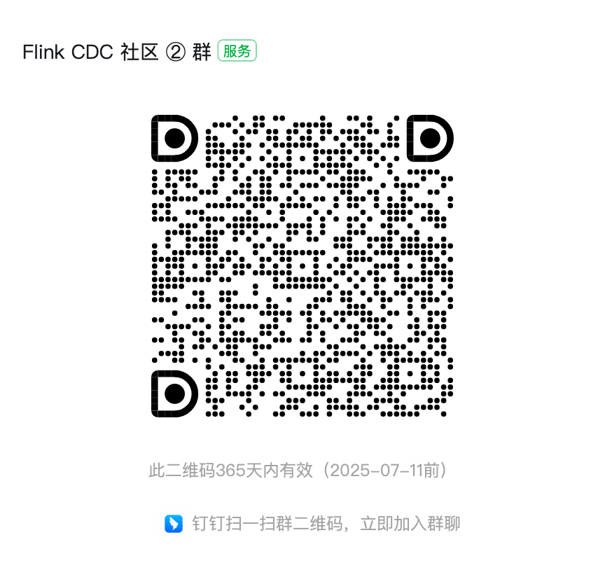 Flink CDC实时数据集成框架架构原理与核心特性解析-开发者社区-阿里云