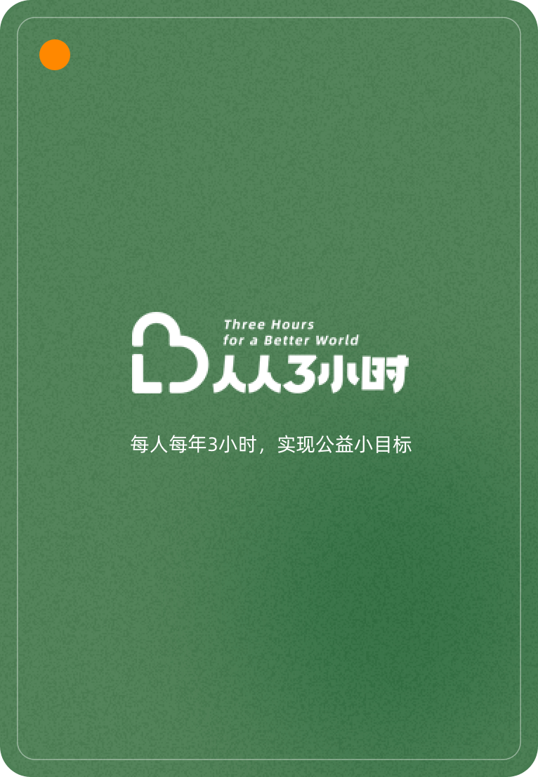 阿里巴巴集团招聘官网