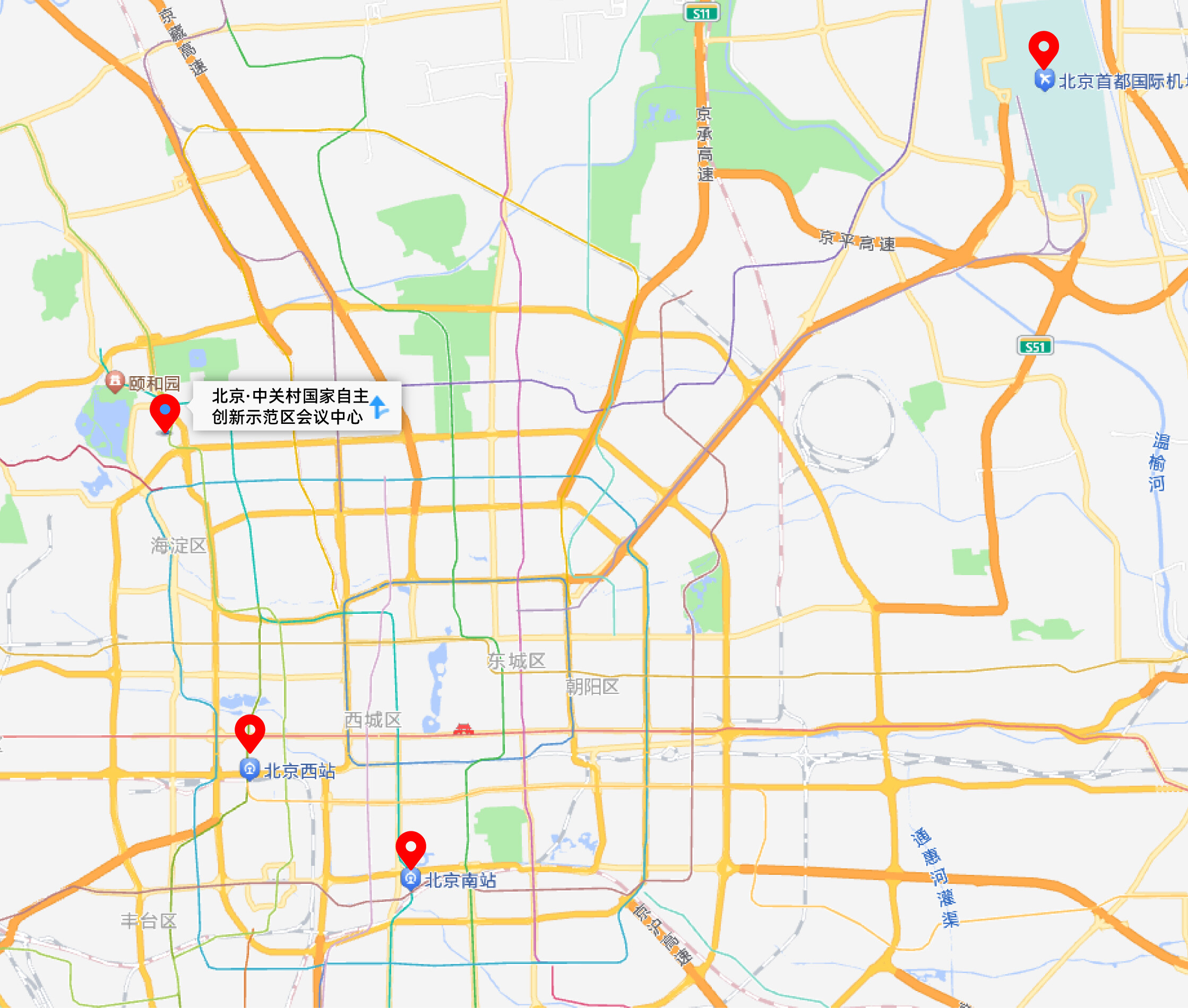 2024 OpenAnolis Conference - OpenAnolis龙蜥操作系统开源社区