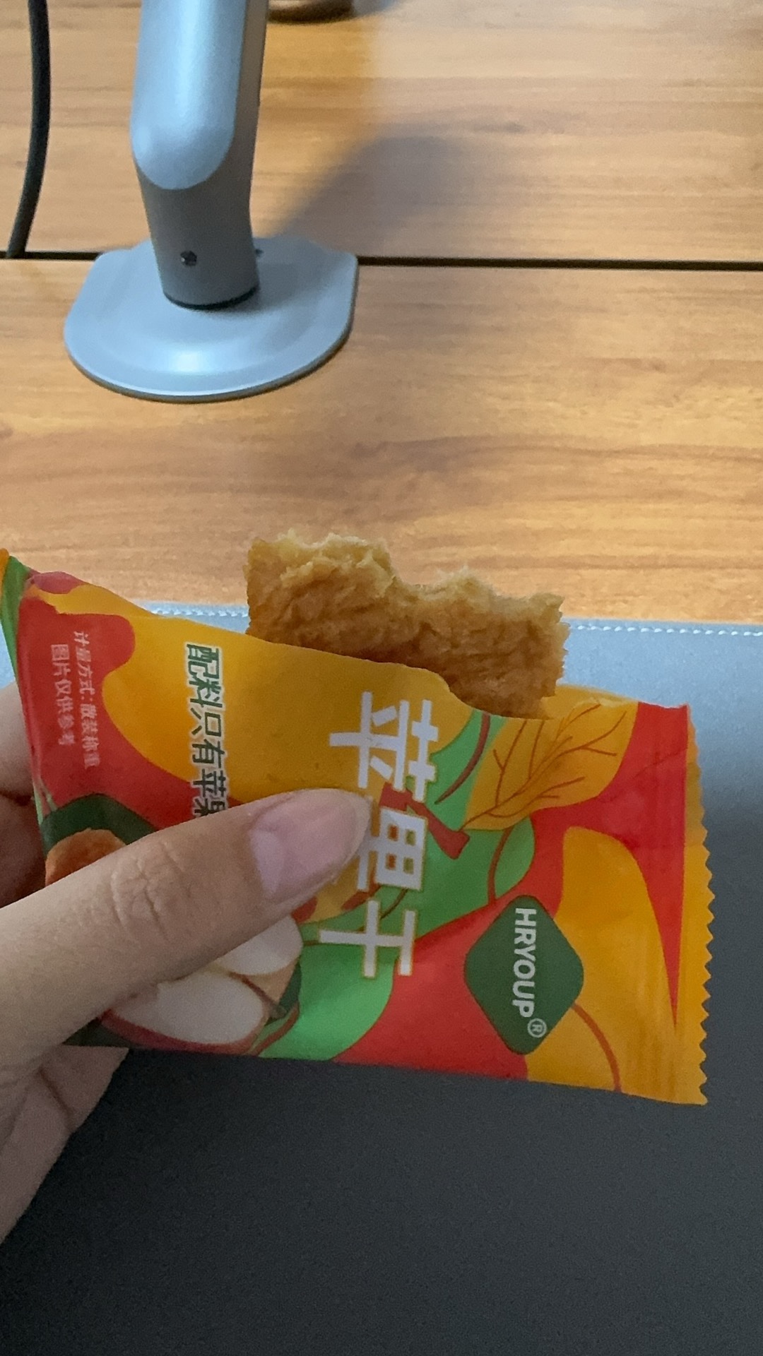 山姆hryour苹果干560g独立装果脯果干孕妇儿童健康无负担解腻零食评价 - 淘宝网