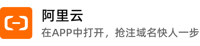 域名by68777.com的whois信息_whois查询-阿里云万网