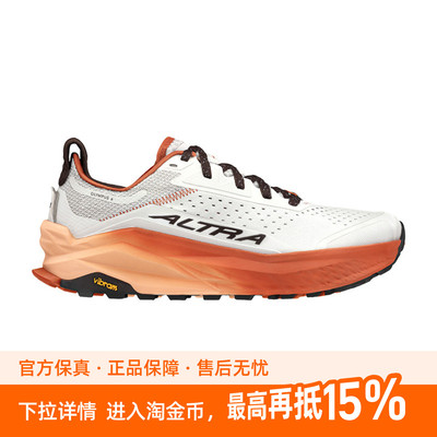 ALTRA OLYMPUS 6男女鞋舒适越野鞋户外徒步登山低帮徒步鞋