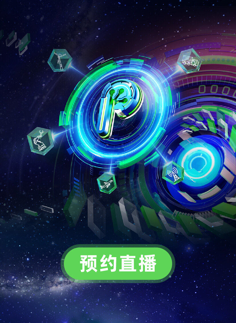 Alibaba Cloud Linux_aliyun linux_Linux操作系统_计算-阿里云