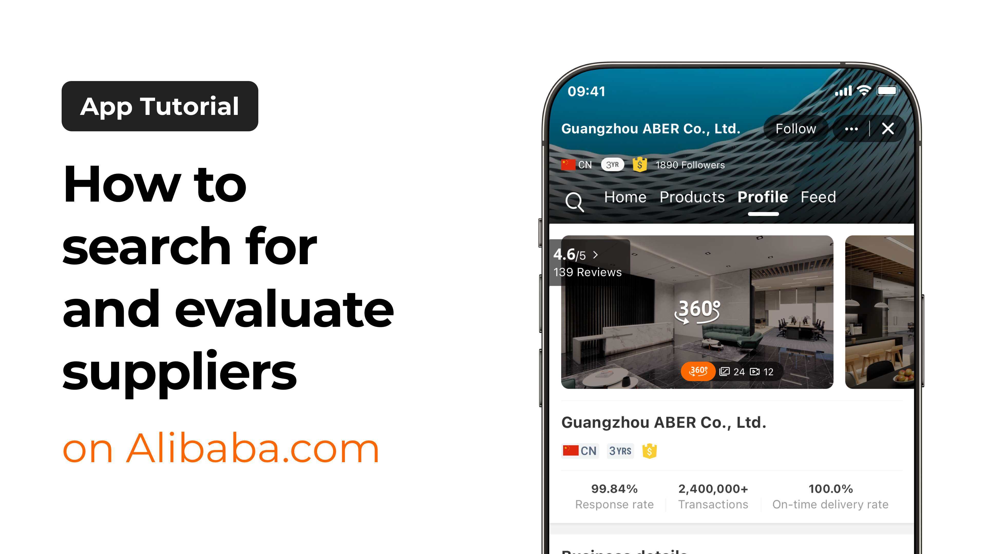 Alibaba.com Design 阿里巴巴国际站设计