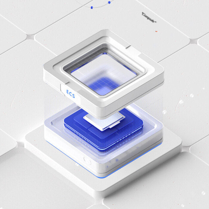 计算新品速递 | HPC优化实例正式商业化