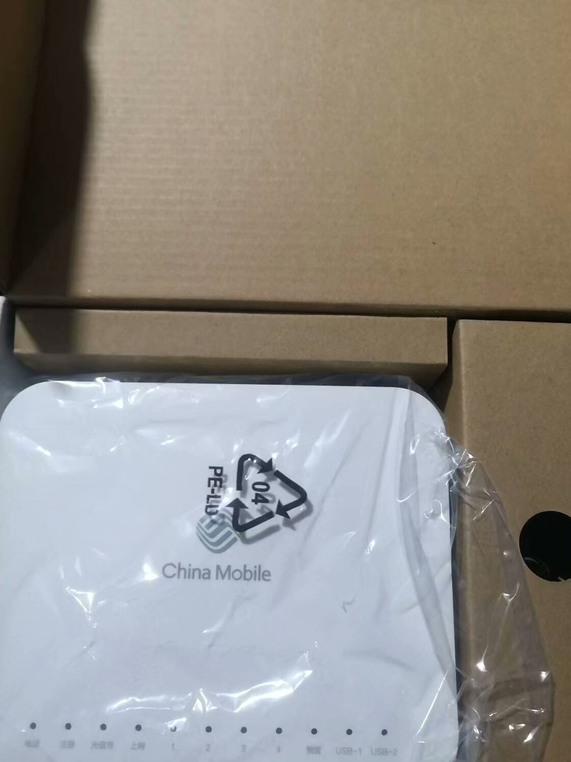 包邮！！！现货出售 贝尔2.5g口光猫XG-040G-MD-Taobao