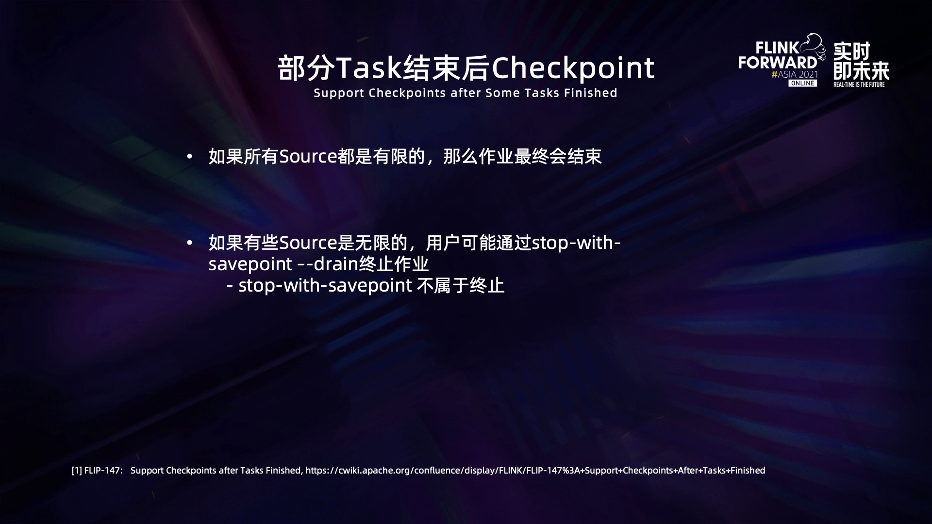 面向流批一体的 Flink Runtime 新进展-阿里云开发者社区