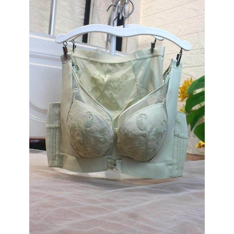 清货70A 75A 80C 内衣女云感棉小胸调整型文胸收副乳防下垂中薄