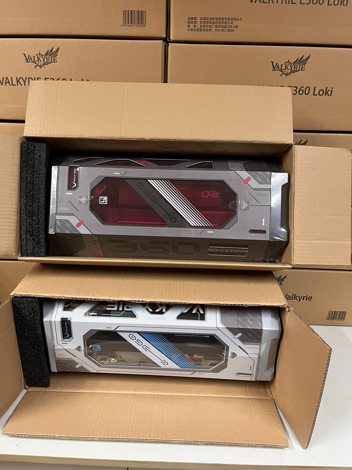 瓦爾基裏(VALKYRIE）E360 VALKYRIE V-Taobao