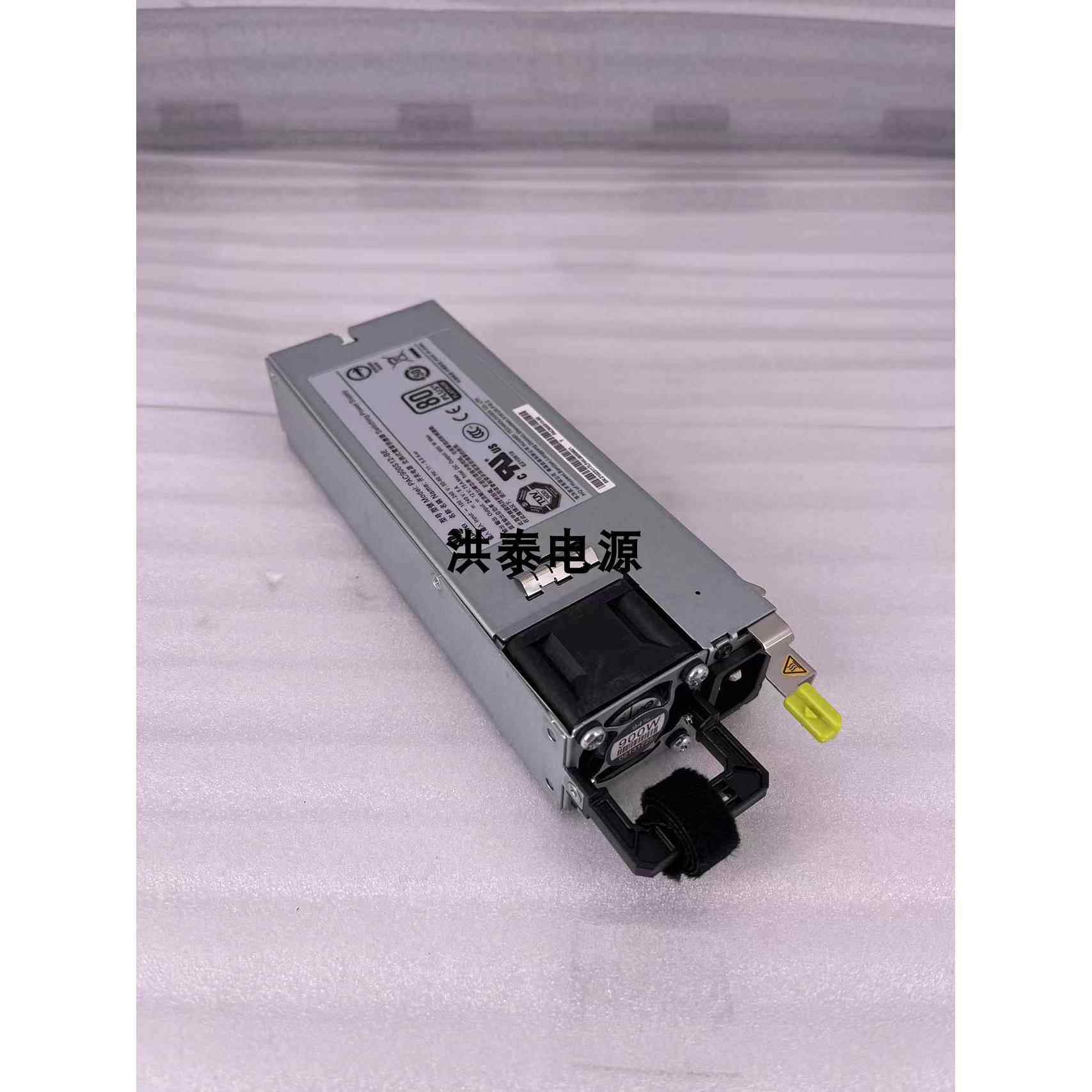 华为PAC550S12-BE，服务器电源模块的硬核选择？🚀-电子辞典/学习机配件-淘宝好物网