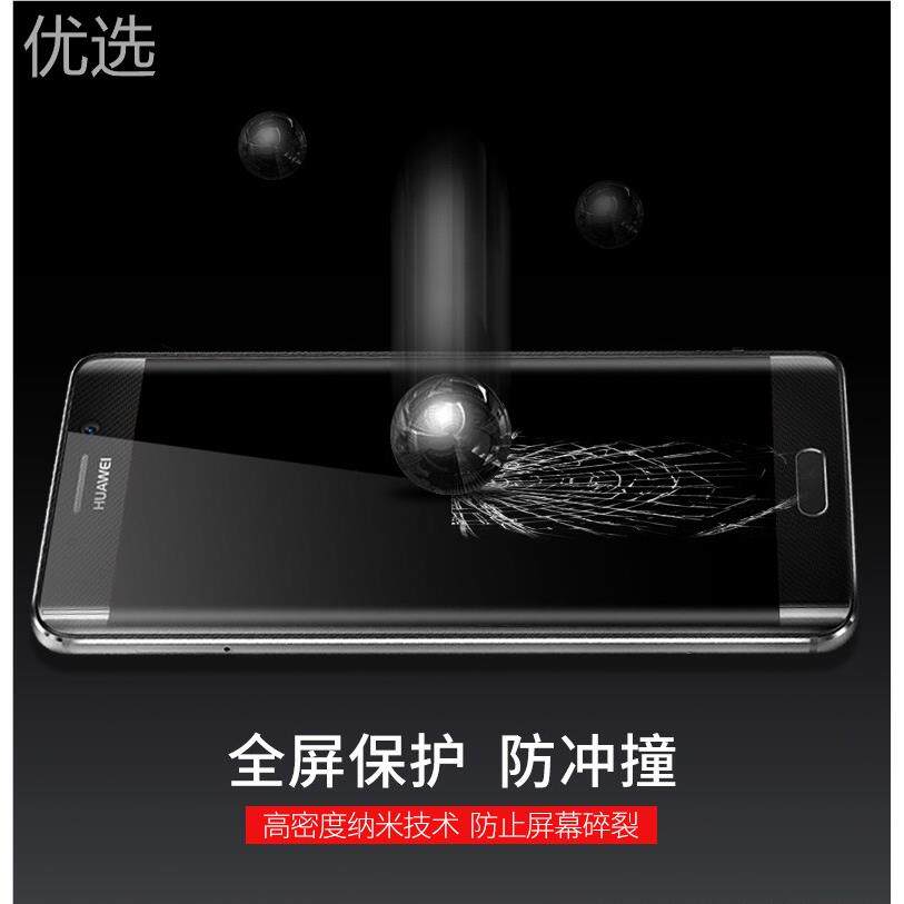 华为Mate9 Pro尺寸大揭秘！拯救选择困难症，闭眼入绝不踩雷！-华为-淘宝百科网