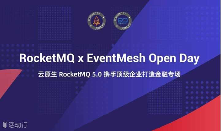 Apache RocketMQ 官方中文社区|快速使用|架构原理|官方答疑 | https://rocketmq-learning.com