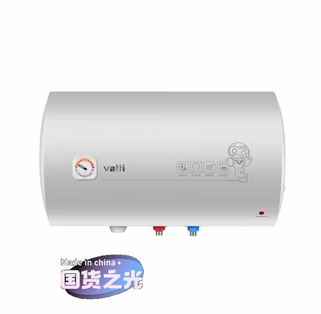 华帝电热水器DJF60-DD1电热水器 60升大容量 加长防-Taobao
