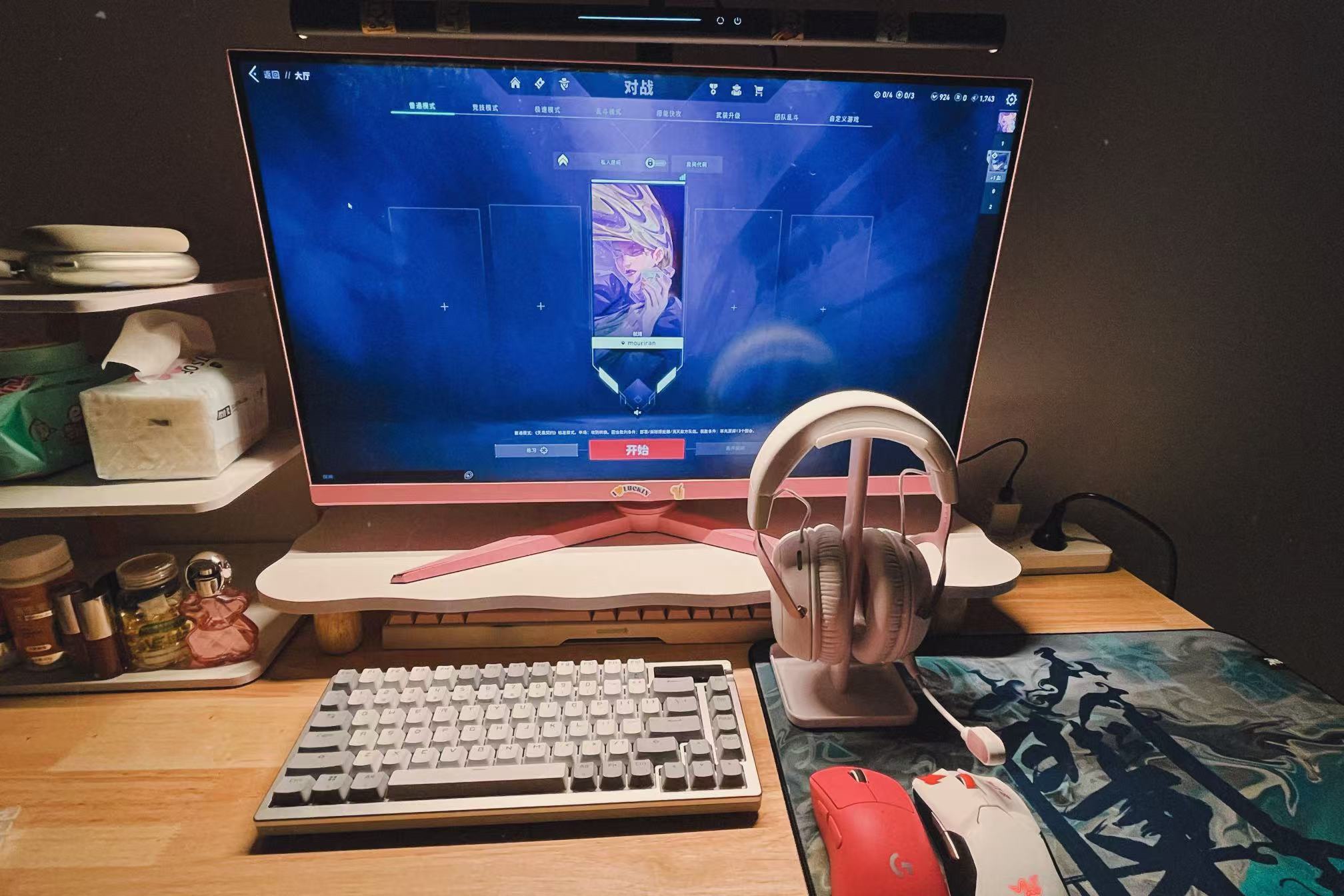 罗技官方旗舰店GPW四代鹰眼双模无线电竞游戏鼠标gpw4外设LOL吃鸡评价 - 淘宝网