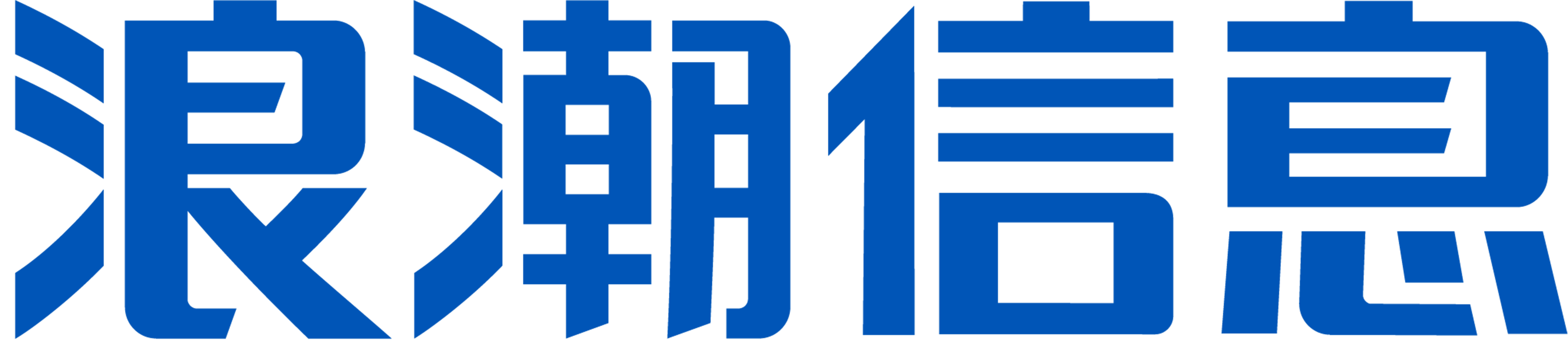 2024 OpenAnolis Conference - OpenAnolis龙蜥操作系统开源社区