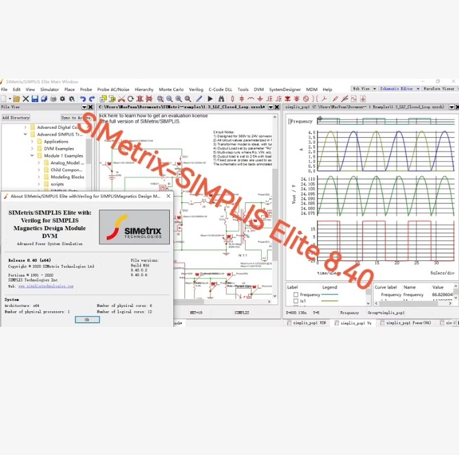 SIMetrix-SIMPLIS 8.40精英版安裝