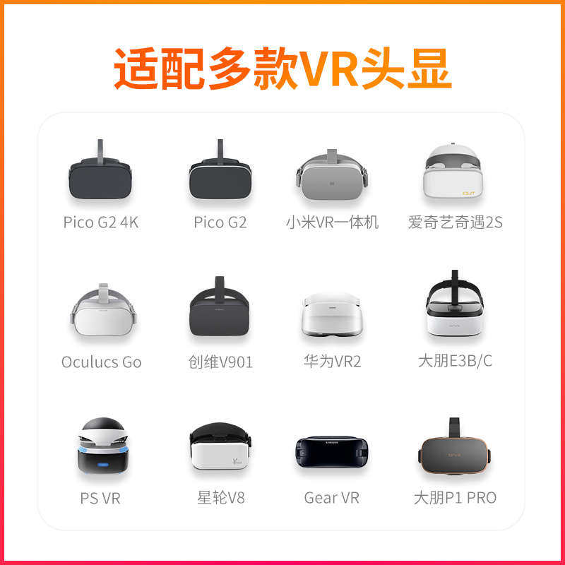 NOLO CV1 PRO：VR交互的灵动之钥-VR设备-淘宝百科网
