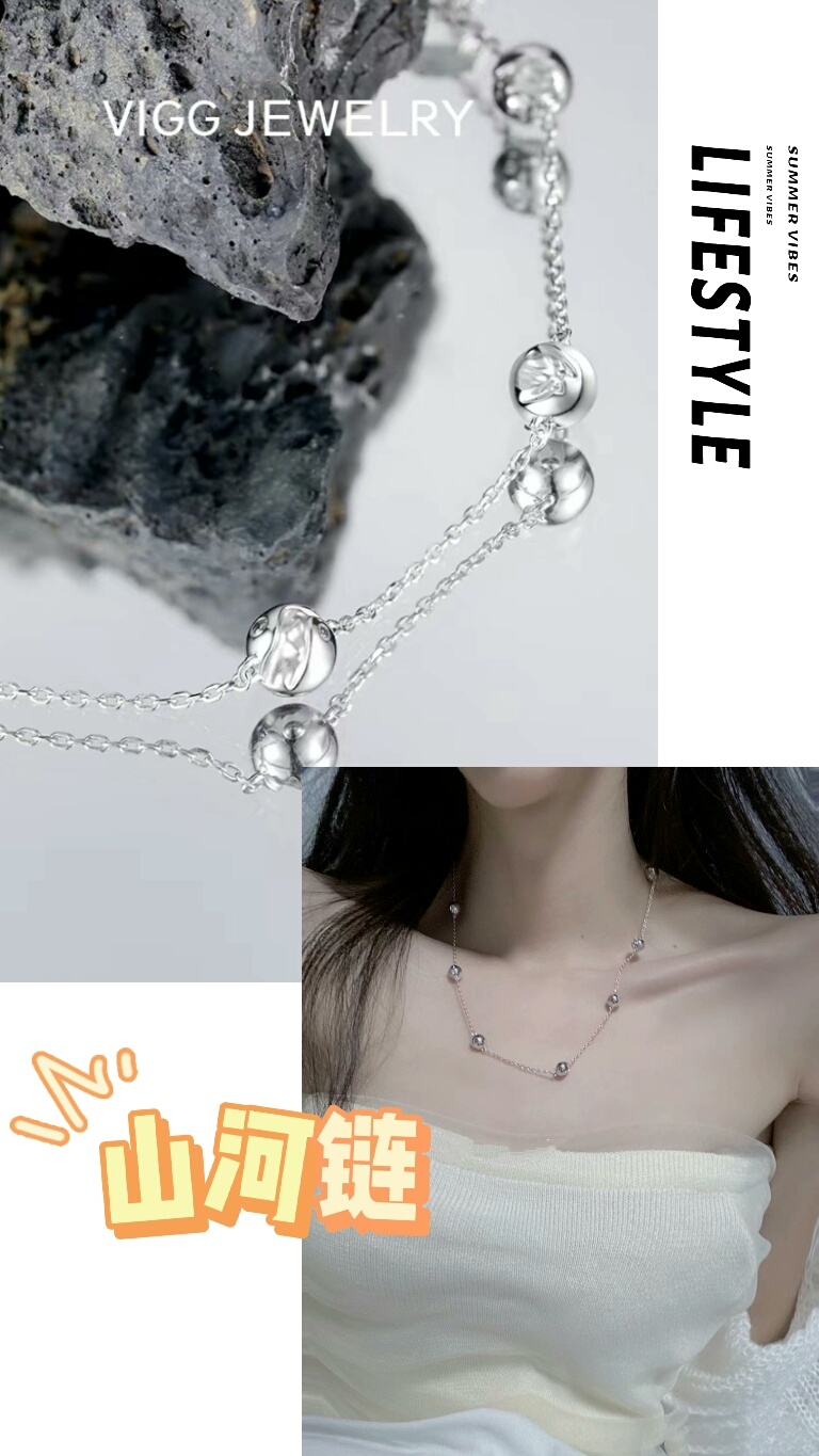 VIGG山河链项链女款高级设计感锁骨链小众百搭吊坠串珠202-Taobao