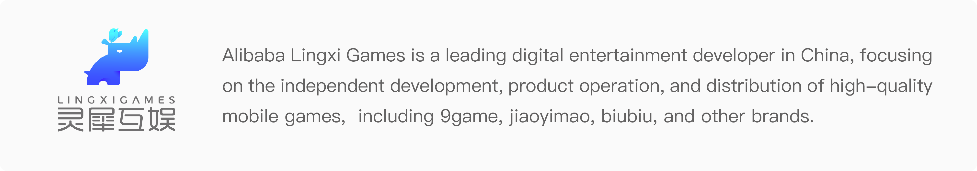 Lingxi Games Careers