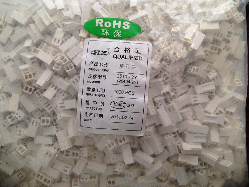HX connector 2510 connector a pack of 1000 only 2510-2Y