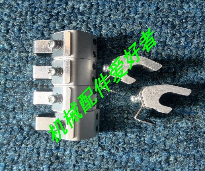 Solar Iron Works TAIYO Magnetic Switch Bracket R34 Bracket Bracket R35 ...