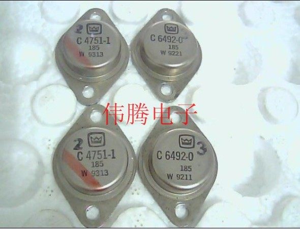 Crown power amplifier special tube C4751-1 C6492-0 pair 30