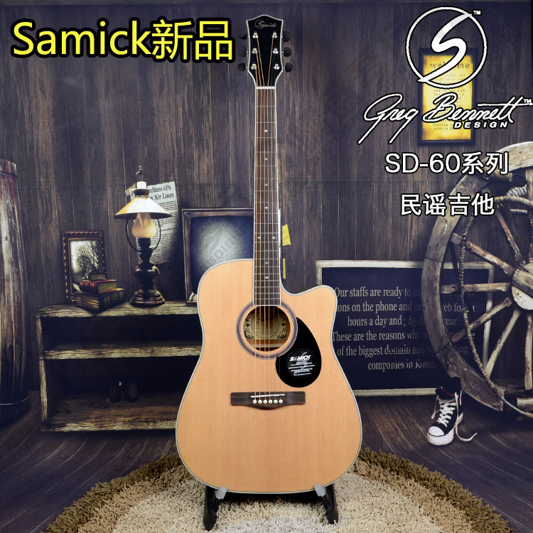 Купить Акустическая гитара Samick samick новые продукты Южная Корея ...